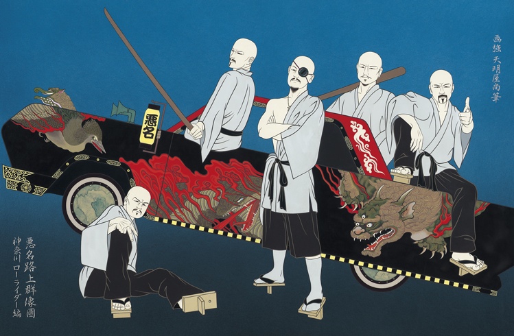 Konichi-wa, homie, from Japan's cholos, lowriders y Chicano rappers - POCHO