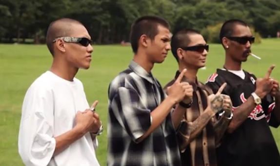 Explain CHOLOS and CHOLAS to me please.. : Page 3